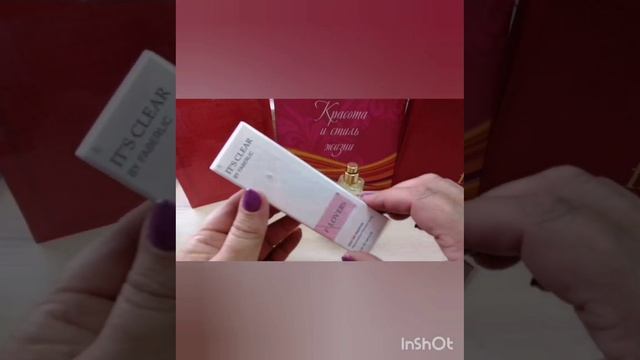 Парфюмерная вода для женщин It's Clear FLovers. Экологичные духи от Фаберлик. Новинка