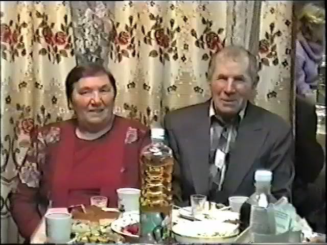 2005_02_Годовщина свадьбы в Убеях