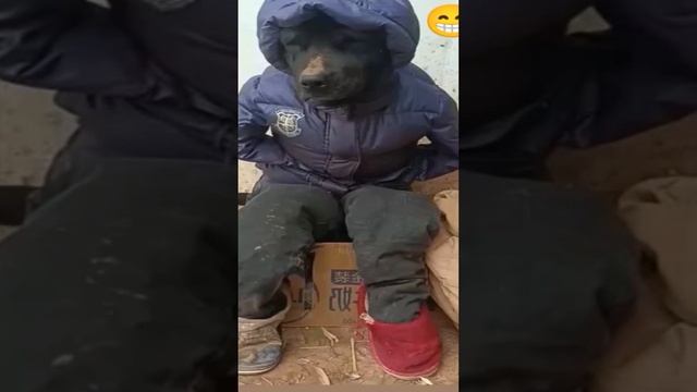 Лицо неизвестной национальности