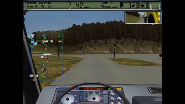 Дальнобойщики 2 ПЕРЕЗАЛИВ 11 серия МЕРСЕДЕС СЛОМАЛ КОРОБКУ ВЛОЖИЛ КУЧУ ДЕНЕГ ПРИ