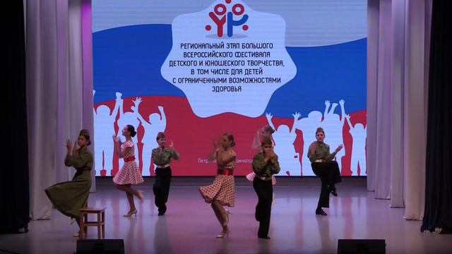 20. «Высший пилотаж»