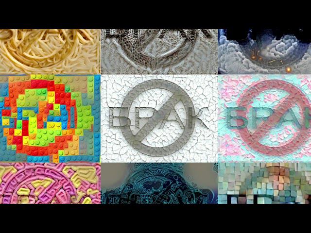 Человек идёт по скверу...