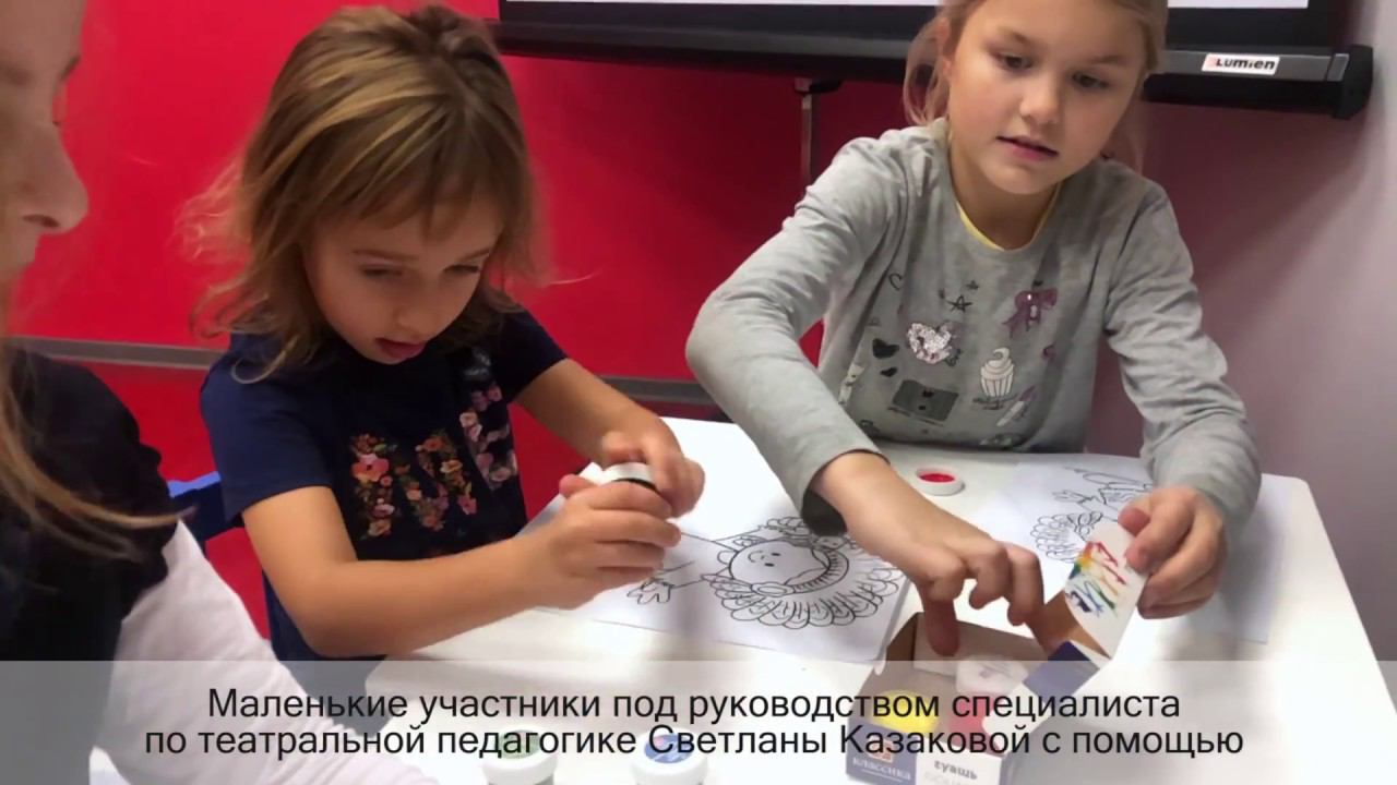 Чудеса сказочных историй