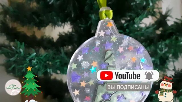 Игрушки из эпоксидной смолы. #поделки#своимируками #игрушки