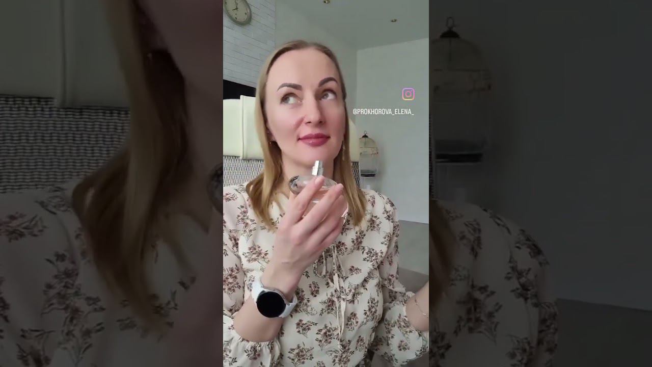 Божественный аромат, нереально вкусный