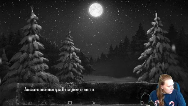 Tiny Bunny: Смотрим третий и четвертый эпизоды.