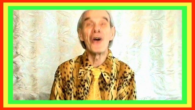 Юрий Деянов. 1 апреля.