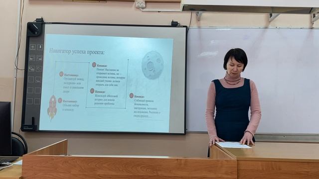 МАОУ «Лицей» городского округа город Урюпинск Волгоградской области