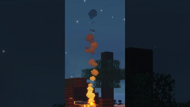 Куда несёт дым...