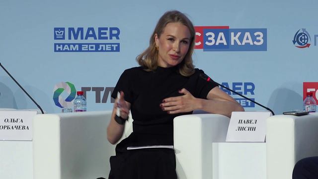 Почему нельзя упростить 44-ФЗ? Отвечает начальник управления контроля госзаказа ФАС России