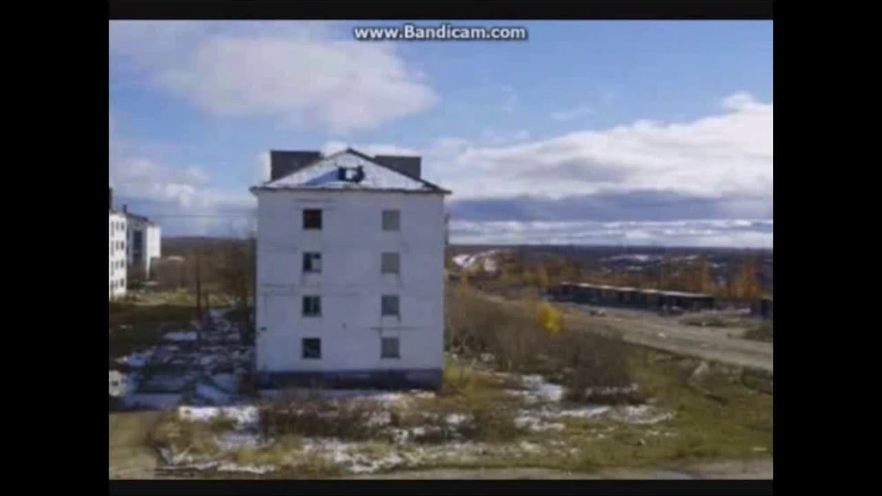 Моя родина п. Колендо на Сахалине. Участь северных посёлков.