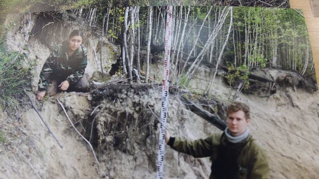 Природные опасности Ханты-Мансийского автономного округа-Югры в условиях изменяющегося климата