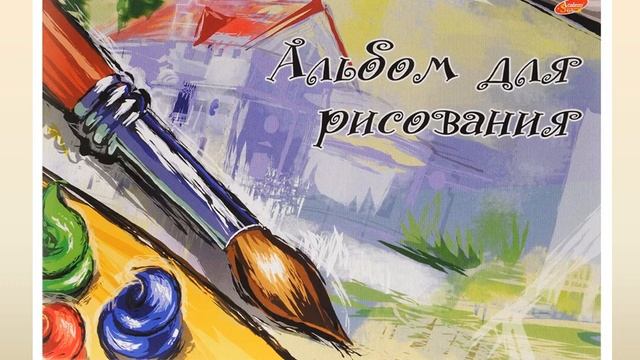 «Этимология происхождения слов» информационная беседа ( ОБО СКДБ)