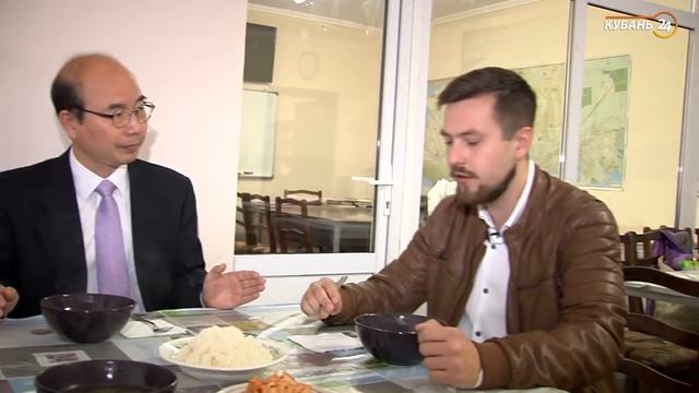 «Ода народу». Корейцы