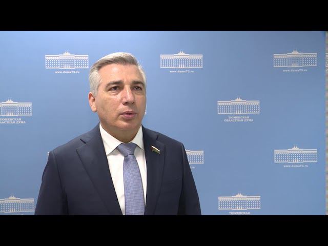 Актуально. Эдуард Омаров о нефтегазовом форуме