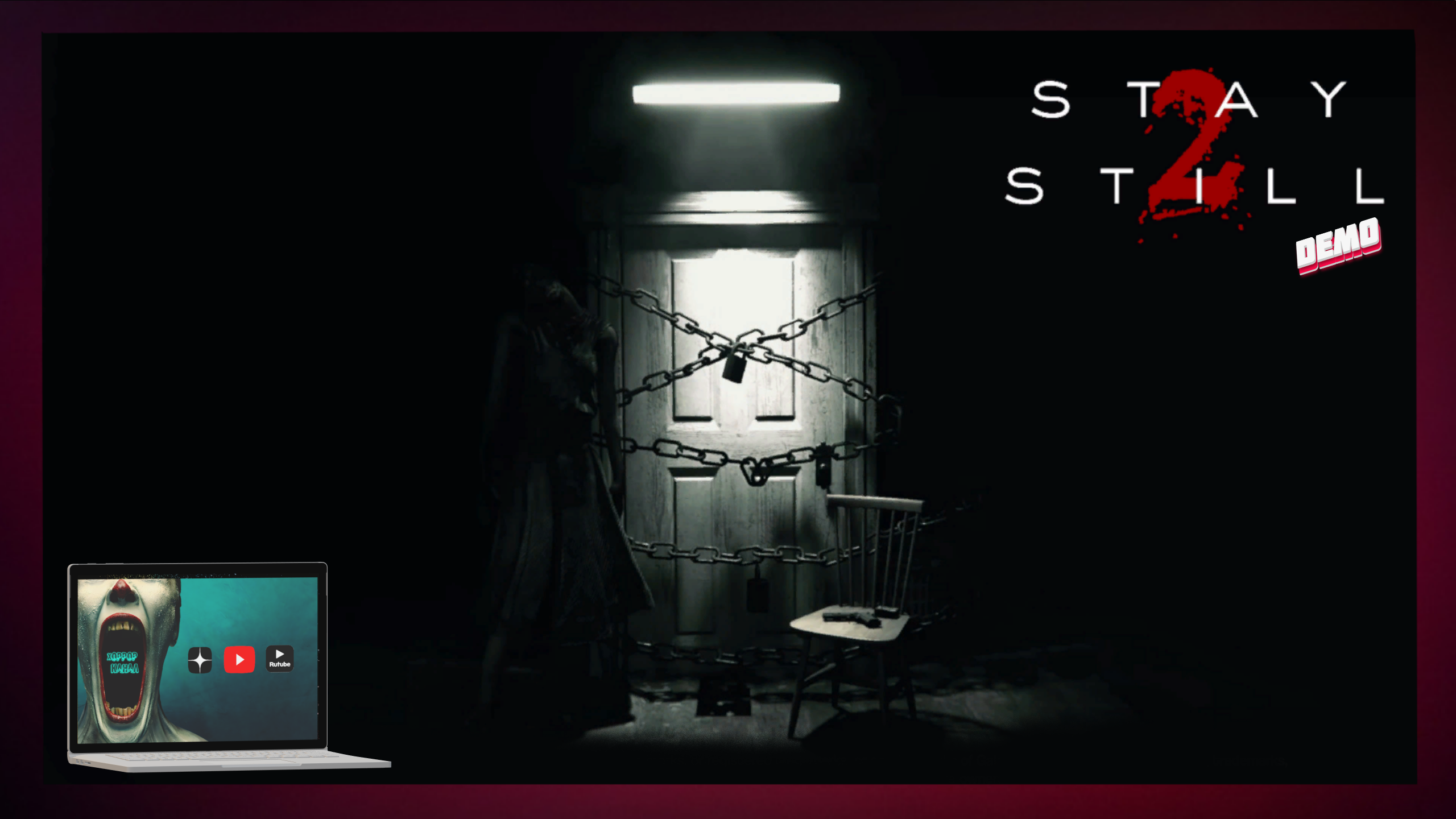 Оставайся на месте 2 • Stay Still 2 Demo полное прохождение