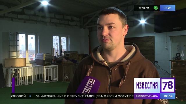 Тренажёр для вейтпуллинга от Владимира Алмазова. Январь 2020