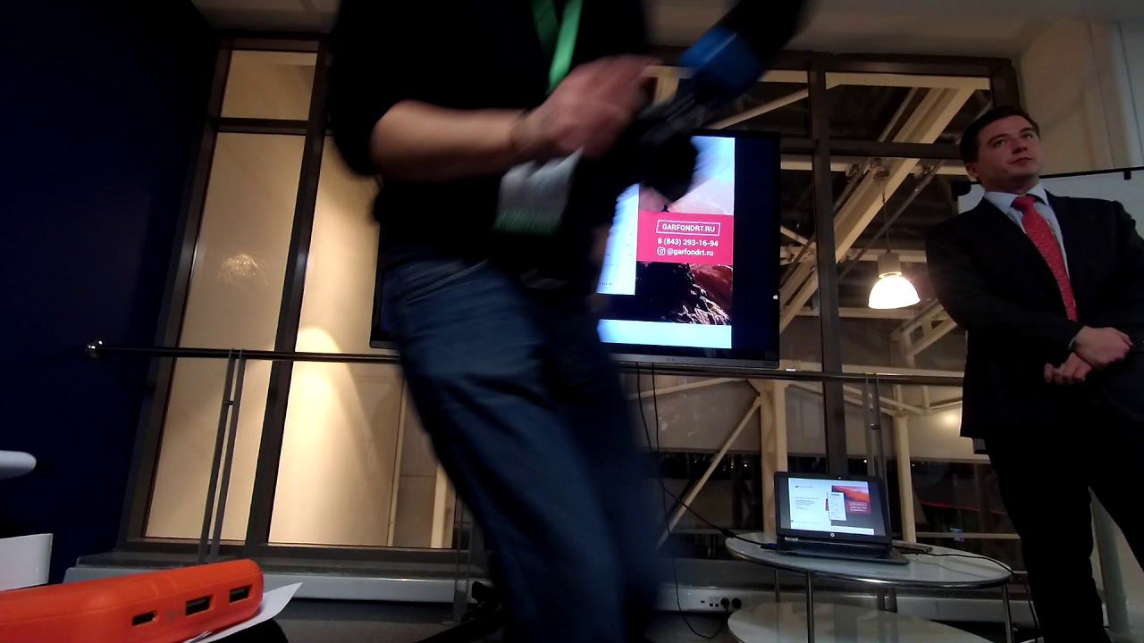 Кредит под залог патента свидетельства ПОЭВМ объектов интеллектуальной собственности ОИС №17