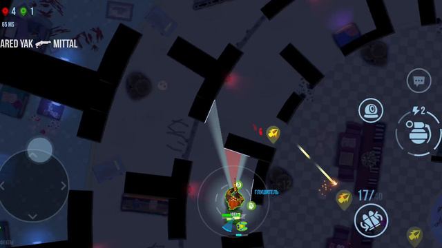 Драконий огонёк #bullet_echo