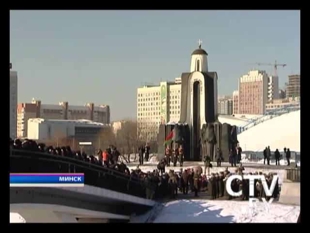 Благотворительный фонд помощи воинам-интернационалистам "Память Афгана".Новости.