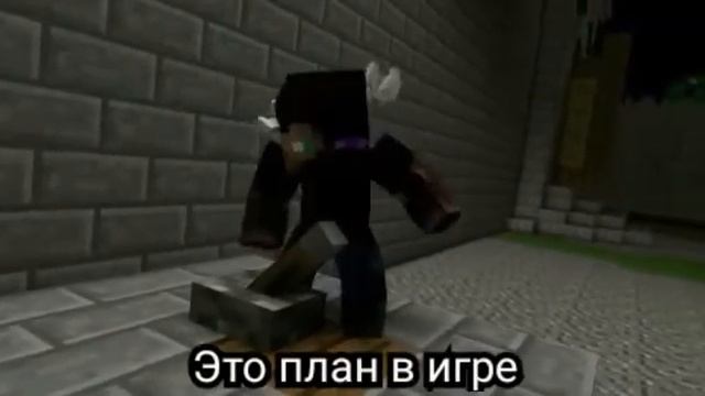 "Castle raid 1" на русском (Minecraft animation)