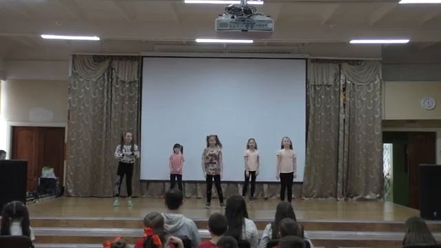 Радость движения 2020. "Lalala" Танец 4Б