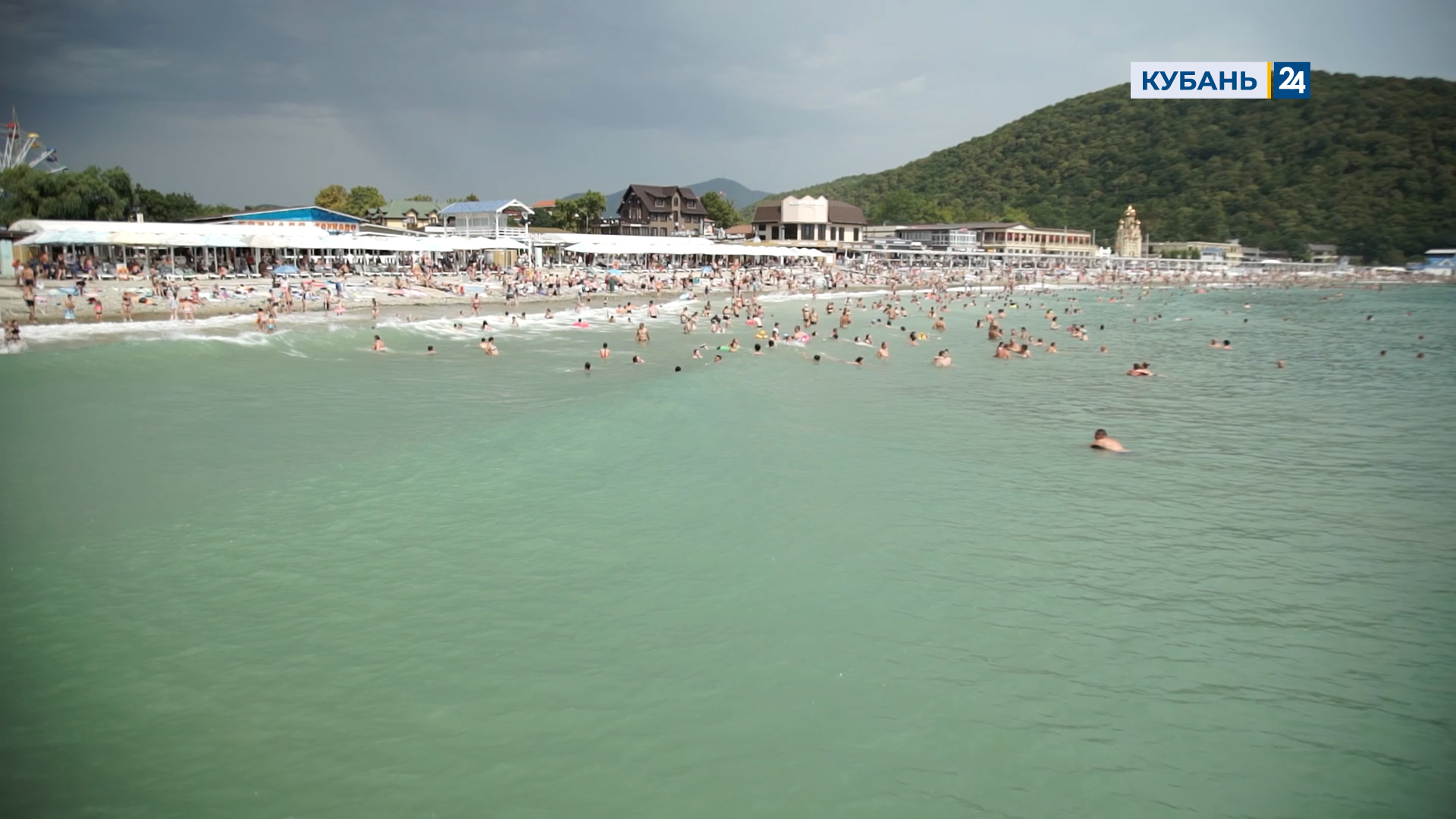 Махнем! Отдохнем! | Архипо-Осиповка 11.09.2022