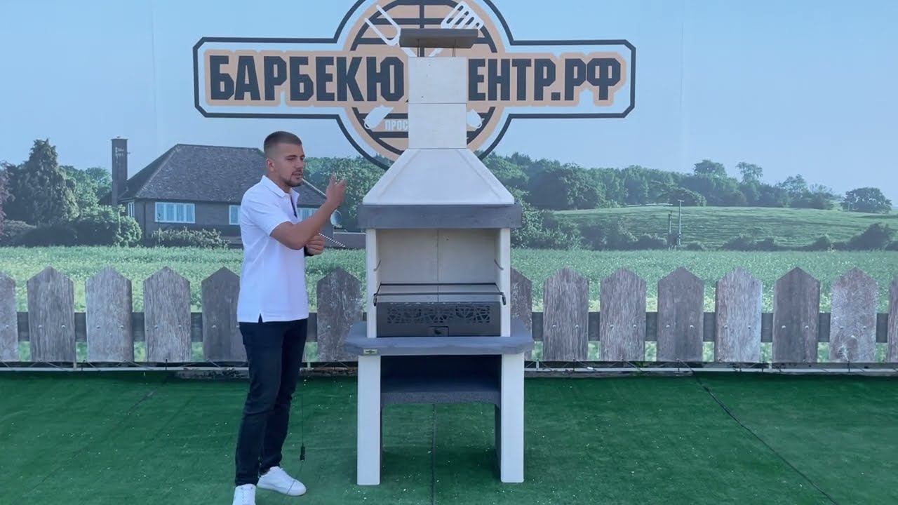 Инструкция по сборке Печи барбекю "Принц" (белая коллекция)