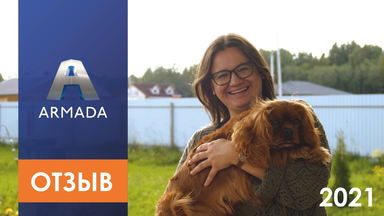 Отзыв Натальи | житель КП Графская Славянка