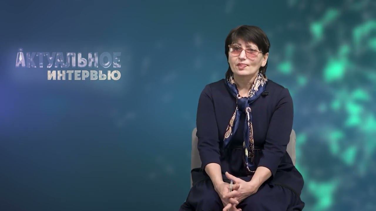 Актуальное интервью с председателем БГРО БРО ООО ВОИ