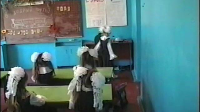 2007_09_01 Первый урок