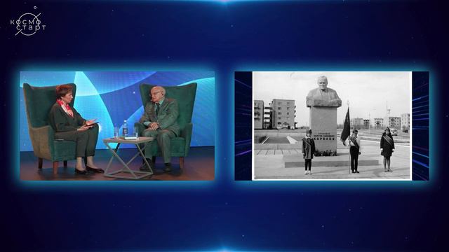 Сергей Павлович Королёв.