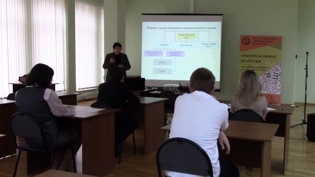 Национальный язык и язык художественной литературы