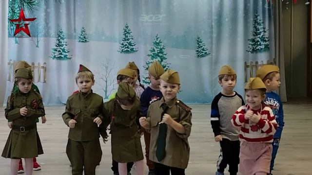 Дню защитника Отечества посвящается