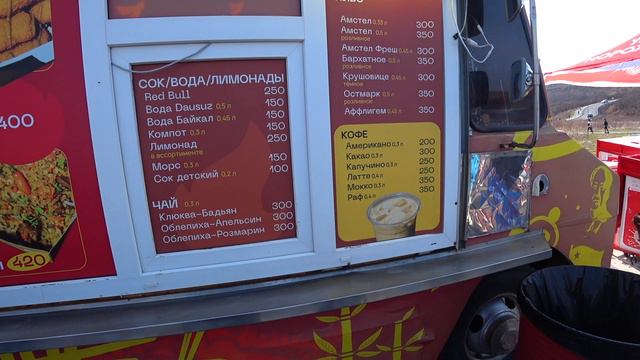 Остров Русский / Yuri Kras 24