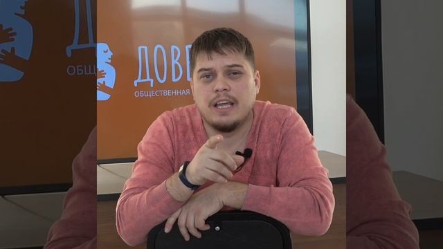 17_Софинансирование.mp4