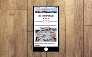 Что надо знать о Специальной военной операции России