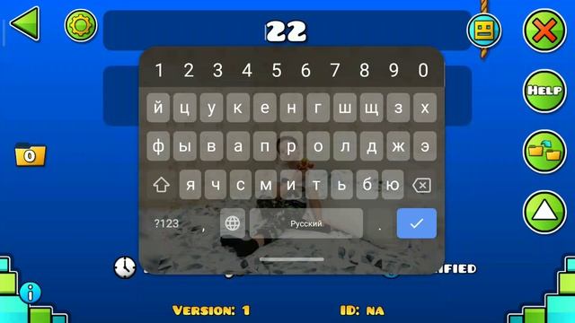 Кас , мой уровень в Geometriy Dash 2.2