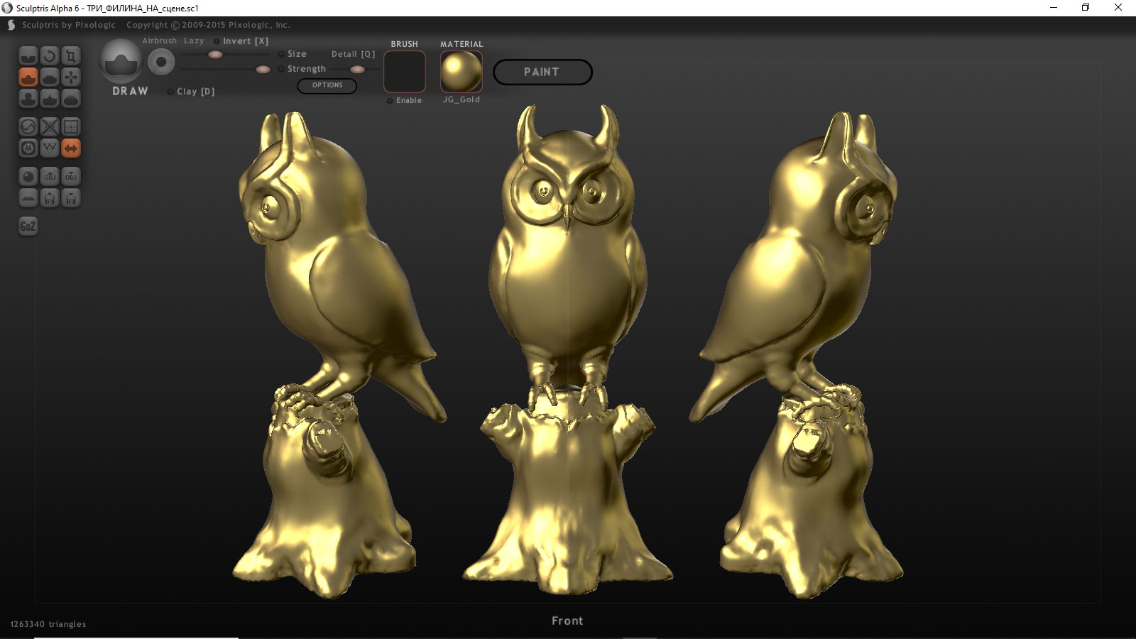 БЫСТРЫЙ СТАРТ. ФИЛИН. 3-я часть. Скульптрис. Sculptris Alfa 6. .