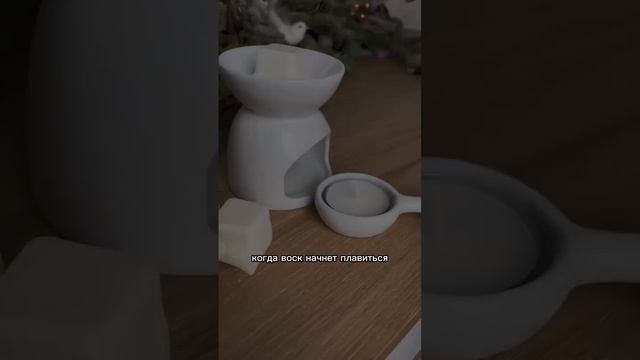 Что такое Melts? Как сделать