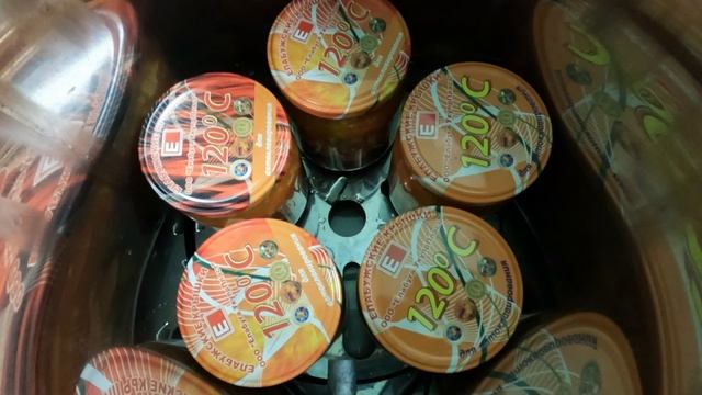 ГОТОВИМ В АВТОКЛАВЕ ! ОБАЛДЕННАЯ СОЛЯНКА!