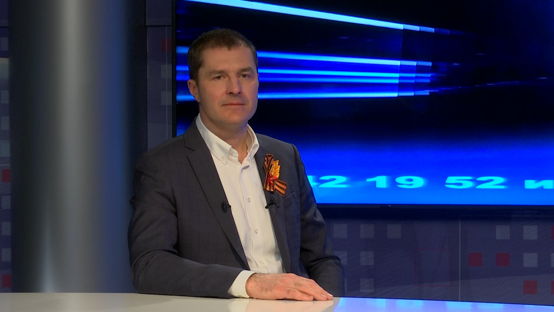 Прямой эфир с Главой г.о. Люберцы Владимиром Волковым 04.05.2023г.