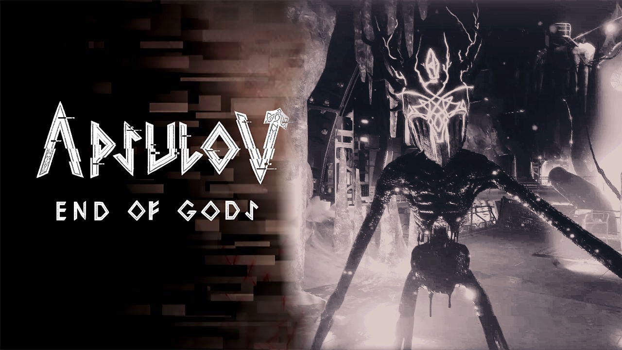 Мой спаситель  / 8 / Apsulov: End of Gods