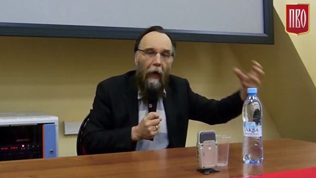 Александр Дугин. Что такое история? (2013)