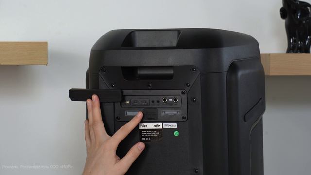 MC Vipe VPMSNITROX7PRO