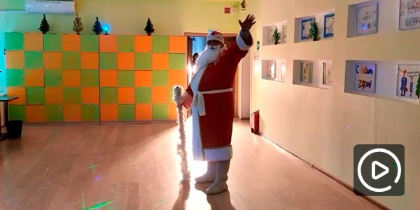 Новогодние дни чудес учеников школы «Лучик» на Динамо