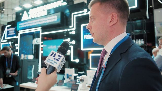 Советник генерального директора «Байтэрг» Александр Пронюшкин