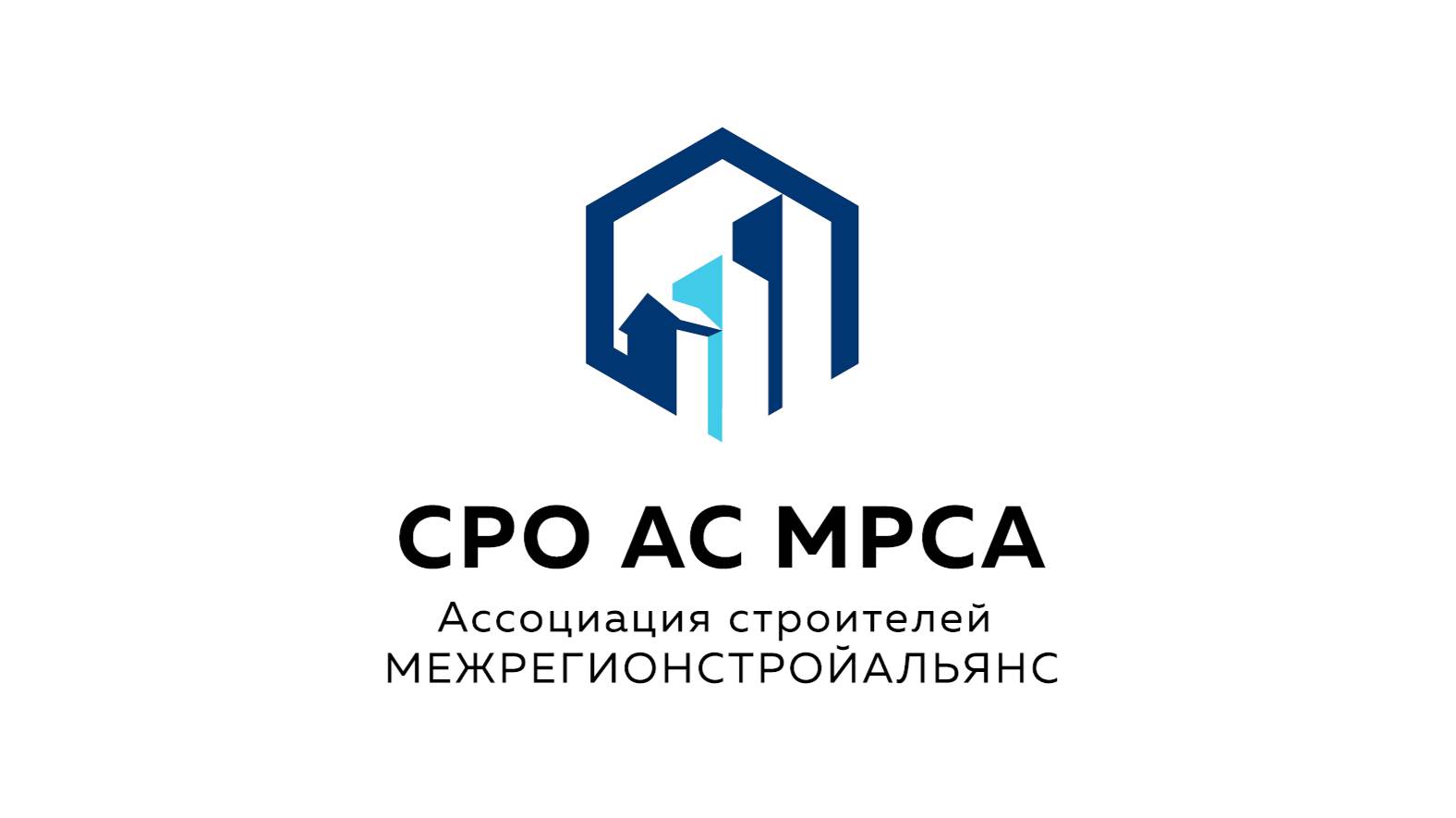 Внеочередное общее собрание членов СРО АС МРСА 10.09.2024