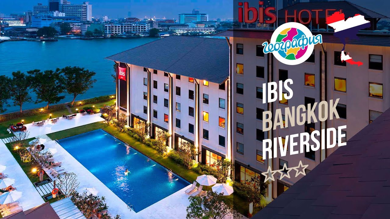 В октябре 2018 года группа менеджеров и директоров сети туристических агентств "География" побывали