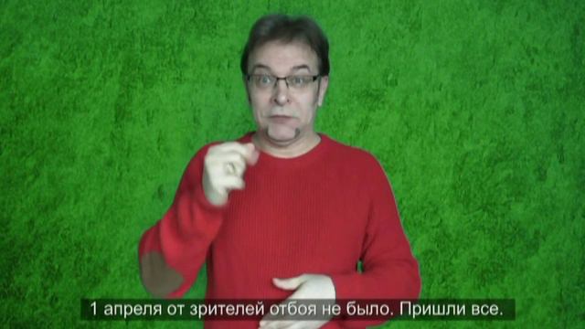 "1 апреля и Петр Первый" Немного истории.